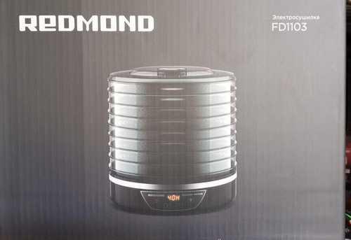 Электросушилка Redmond FD1103 8рядов гарантия 1год