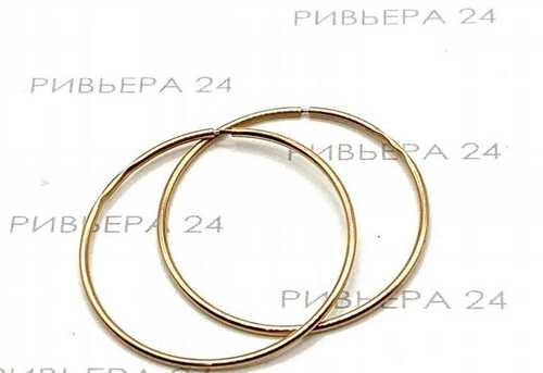 Золотые серьги -кольца 583 пробы 2.50 грамм