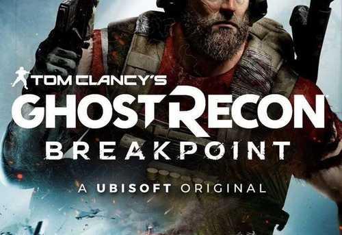 Tom Clancy's Ghost Recon Breakpoint На пс4 пс5