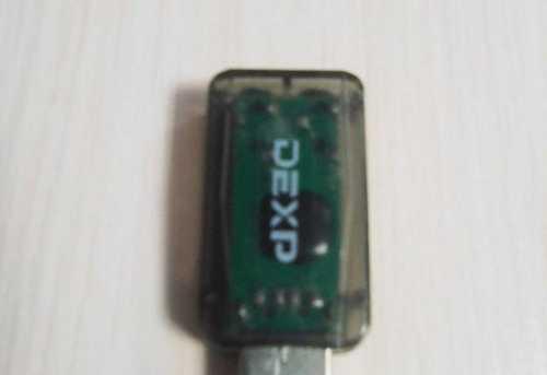 Звуковая карта, dexp USB