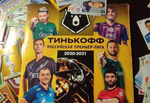 Наклейки panini рпл 2020 2021