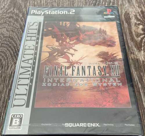 Final Fantasy XII International Ultimate hits ps2