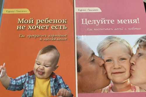 Книги в идеальном состоянии