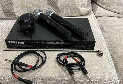 Радиомикрофоны Shure sm58/lx88-ii оригинал