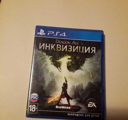 Dragon age inquisition ps4 Игра