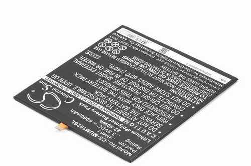 Аккумулятор для планшета Xiaomi MiPad 2 (BM61)