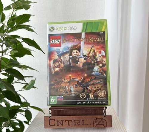 Lego Властелин Колец Xbox 360 Лицензия