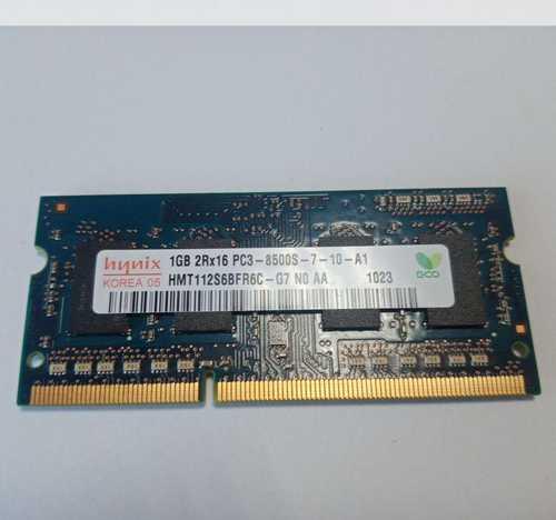 Оперативная память Hynix 1 гб DDR3 1066 мгц sodimm