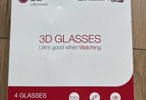 Очки для просмотра телевизоров LG с поддержкой 3D