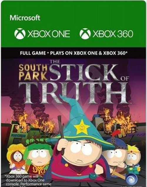 Игра South Park Палка истины для Xbox