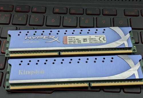 Оперативная память Kingston DDR3 2х4гб 2400мгц
