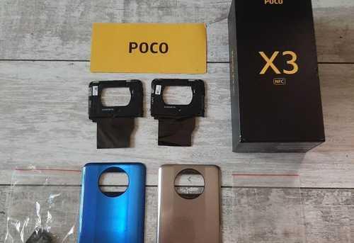 Запчасти Xiaomi MI11 lite, Poco x3 pro, MI10t pro