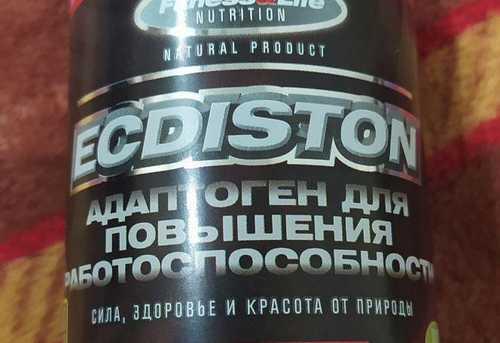 Адаптоген ecdiston