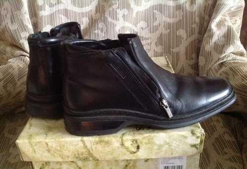 Новые зимние мужские ботинки кожаные 40 размер