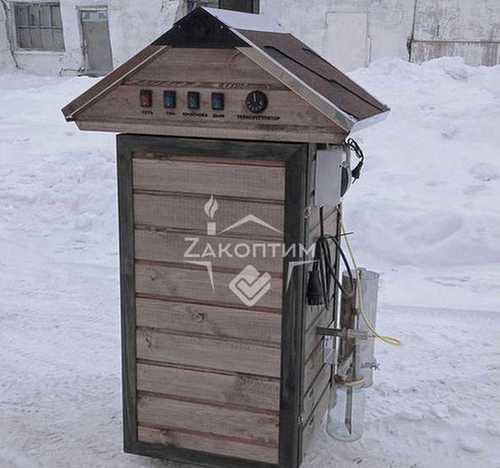 Дымогенератор с коптильней 90нд. 4 в 1