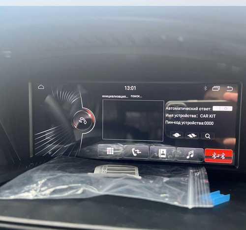Магнитола android bmw e60 экран монитор