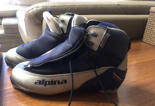Лыжные ботинки alpina классические р.40