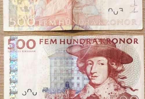 Шведские банкноты и монеты