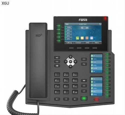 IP-телефон Fanvil X6U SIP Чёрный, X6U