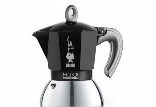 Гейзерная кофеварка Bialetti Moka Induction nera н