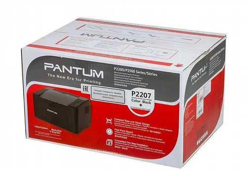 Принтер Pantum P2207 Черный (Новый)