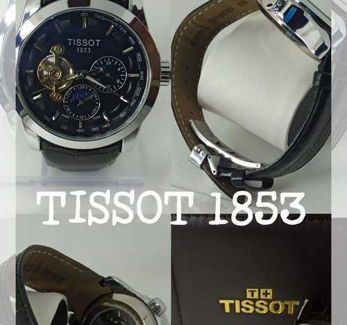 Мужские наручные часы механические tissot