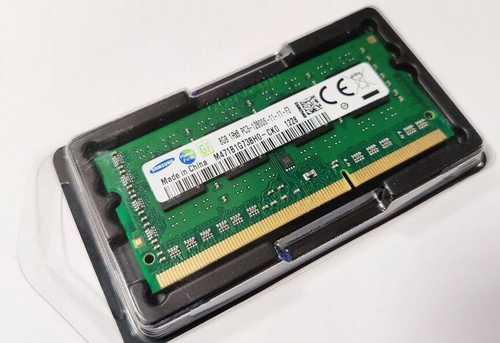 Оперативная память SO-dimm DDR3 8Gb для ноутбука