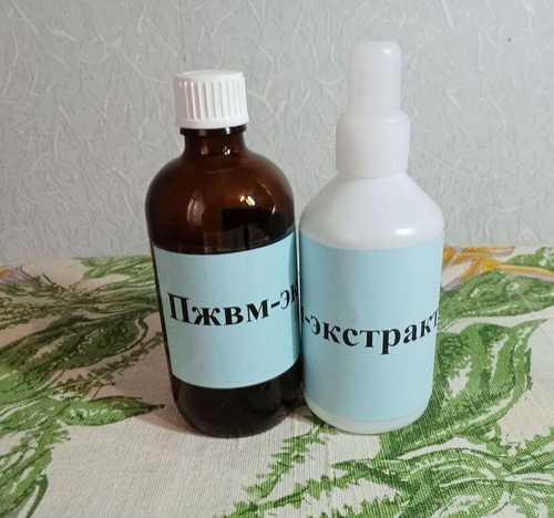 Огневка пжвм