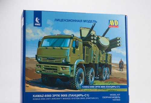 AVD Models 1437 камаз-6560 зрпк 96К6 1/43