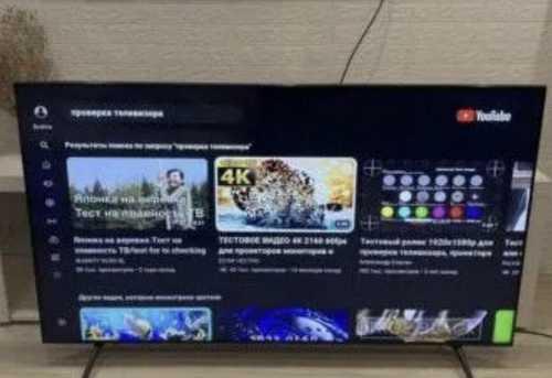 Телевизор samsung smart tv 70 (178 см)