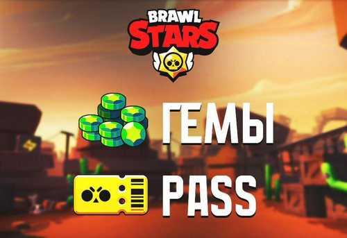 Новый Brawl Pass Plus\ Brawl Stars пасс\Gem\Гемы