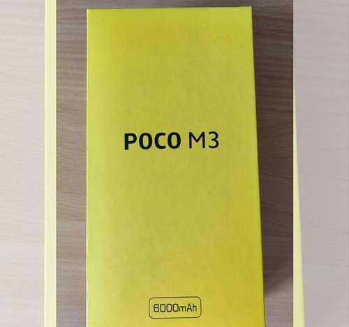 Xiaomi POCO M3, 4/64 ГБ