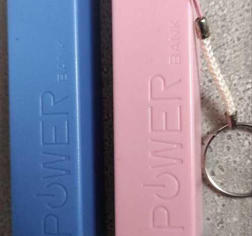 Powerbanks разные