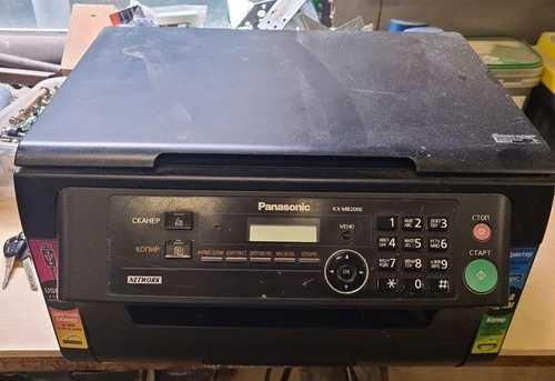 Принтер лазерный мфу Panasonic KX MB 2000