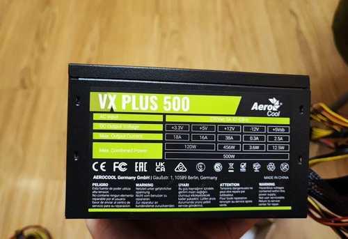 Блок питания aerocool vx plus 500w