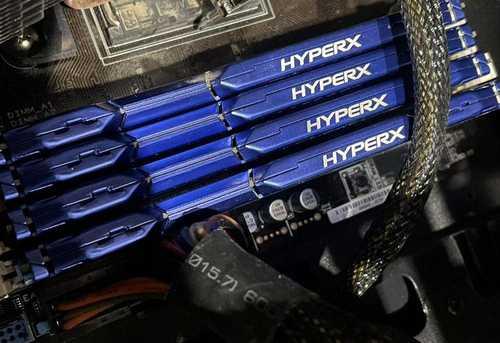 Оперативная память ddr3 hyperx 16gb(4x4gb)