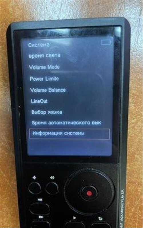 Mp3 плеер Xuelin iHiFi 800