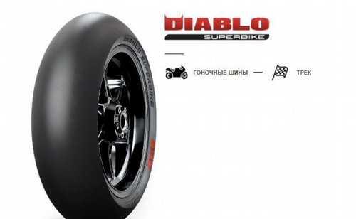 Pirelli Diablo Superbike