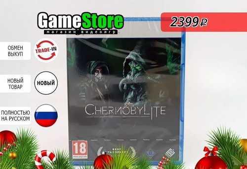 Chernobylite Русская версия PS5 Новый
