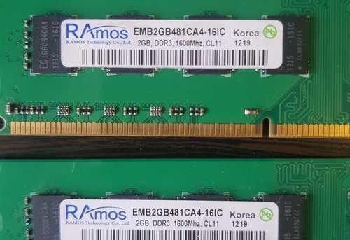 Оперативная память DDR3 2GB x2 1600 Mhz