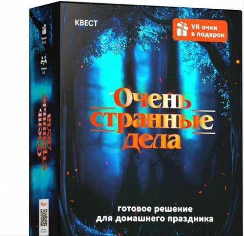 Настольная игра креп Очень странные дела 2 издание