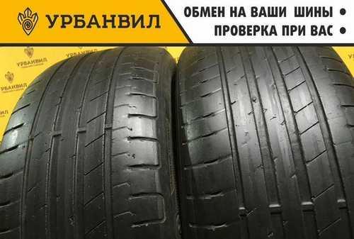 Goodyear EfficientGrip Performance 205/55 R16 91W