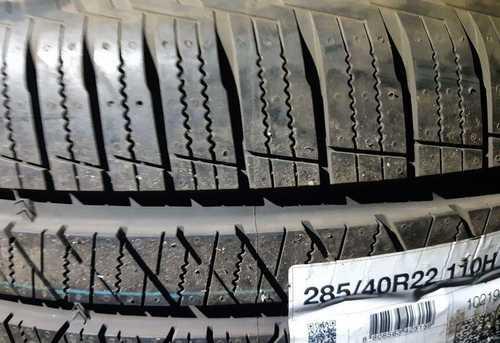Hankook Dynapro HP2 RA33 285/40 R22