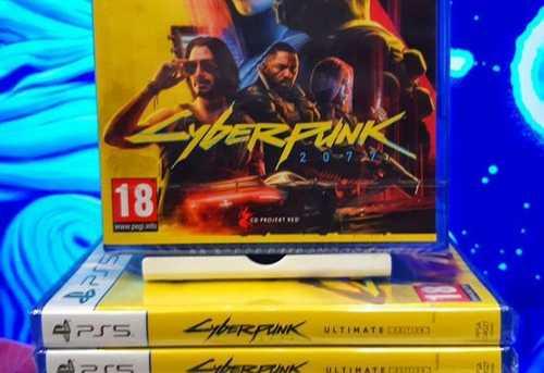 Cyberpunk 2077 Ultimate Edition PS5 New