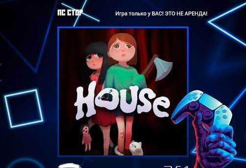 House PS5 и PS4