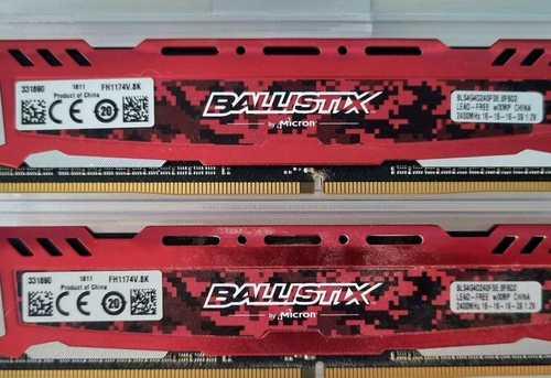 Оперативная память Crucial Ballistix Sport LT