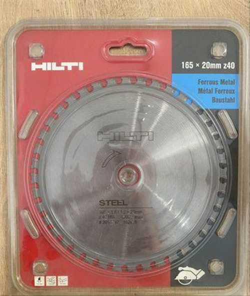 Диск по металлу 165х20 Hilti для SCM 22-A