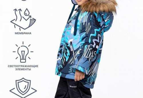 122 Новый Костюм зимний Nikastyle (Никастайл)