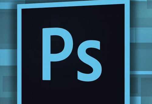 Adobe photoshop (фотошоп) подписка вечная