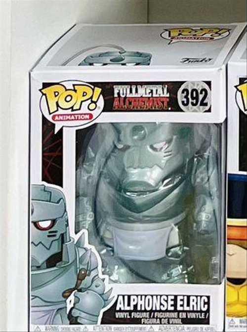 Funko POP - Fullmetal Alchemist - Alphonse Elric